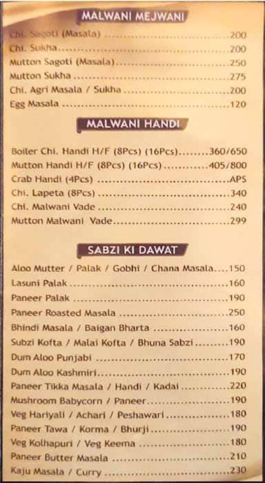 Menu at Vedha Malvan, Mumbai