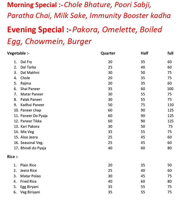 Menu of Sharma Food Point, DLF Phase 3, Gurgaon