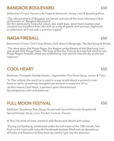 Menu at Bo Tai, Vagator