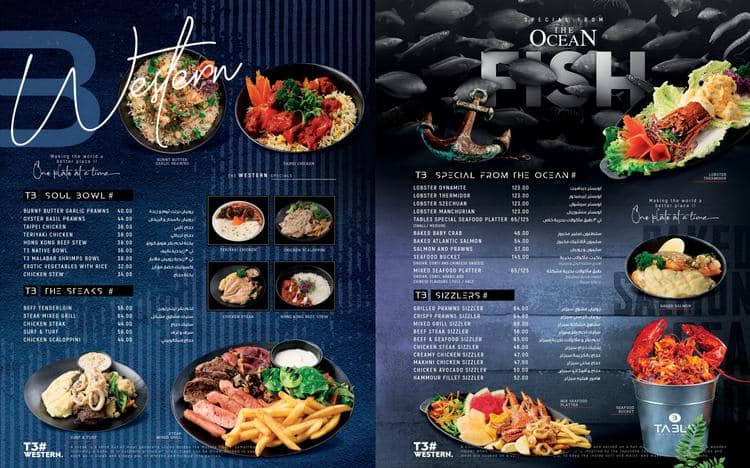 Menu of Table 3 Restaurant, Al Ras, Dubai