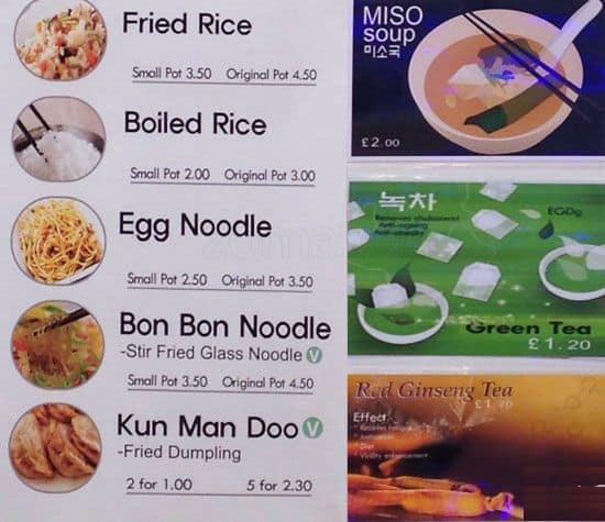 Menu at The Joa fast food, Kingston upon Thames