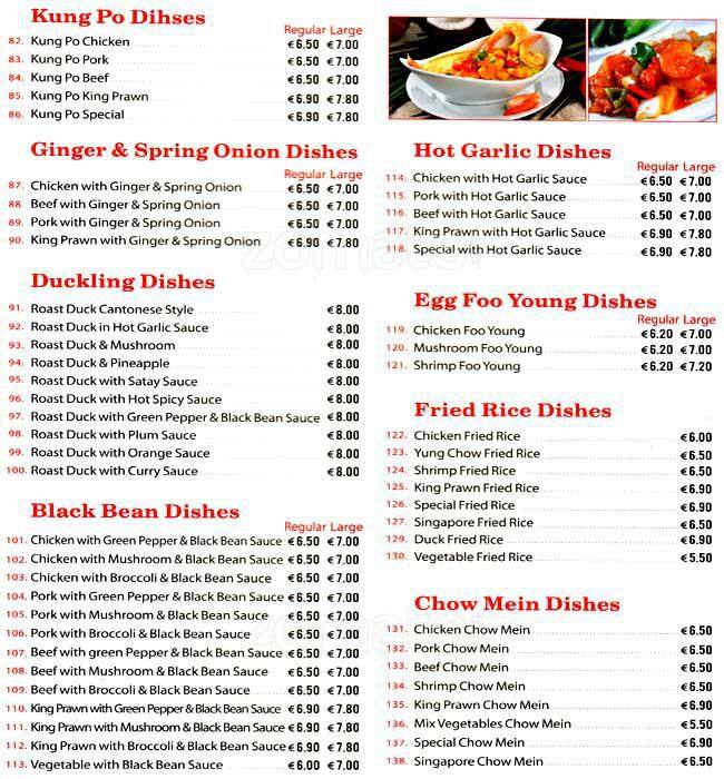 Menu at Lam Inn, Dublin