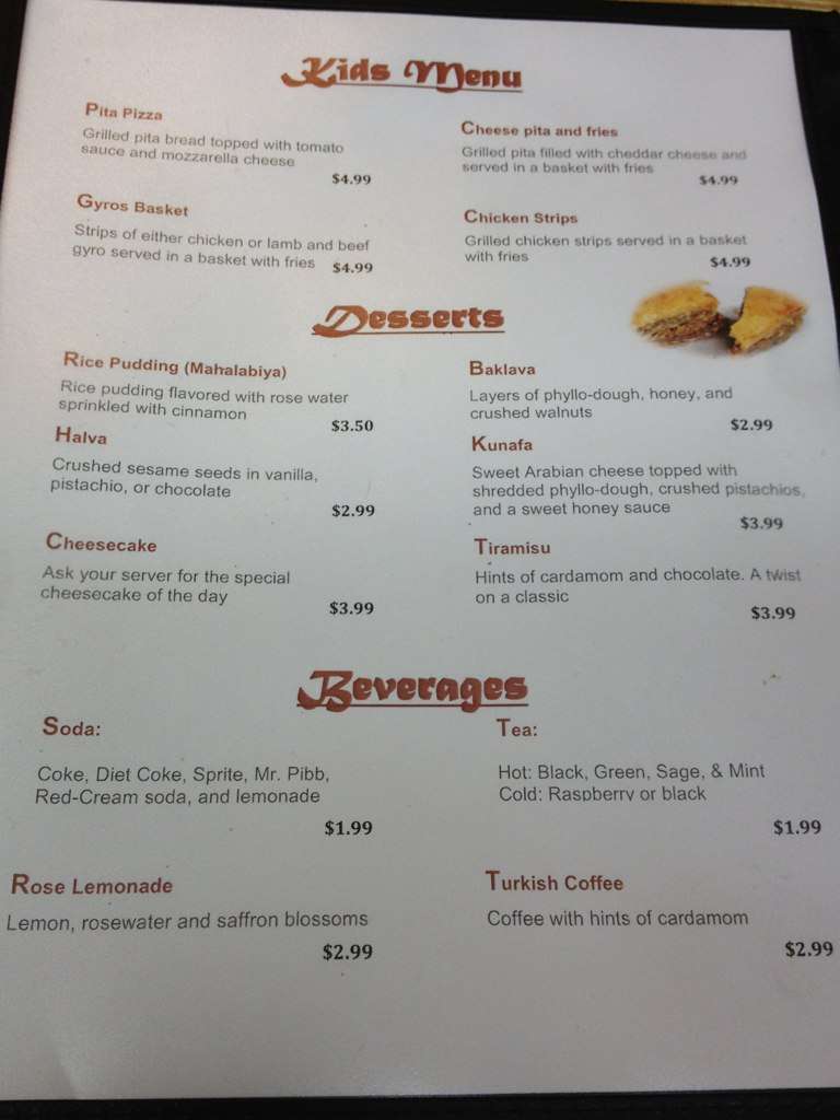 Menu at Aladdin Cafe, Lawrence, Massachusetts St