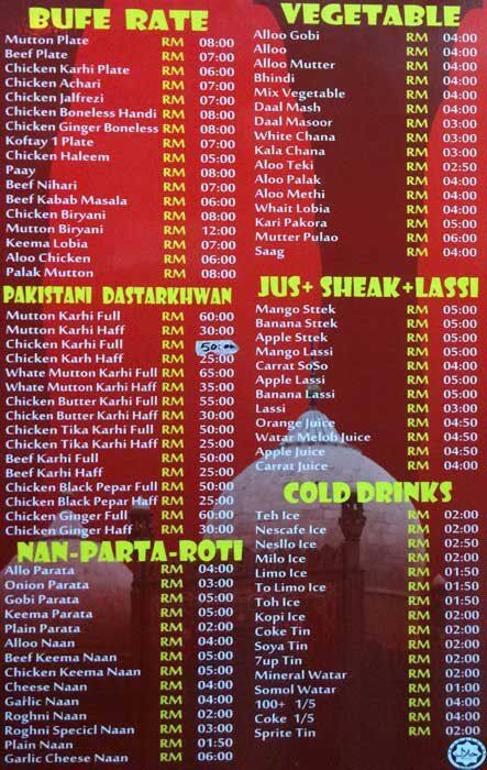 Pak Punjab Menu, Menu for Pak Punjab, Chow Kit, Kuala Lumpur - Zomato ...
