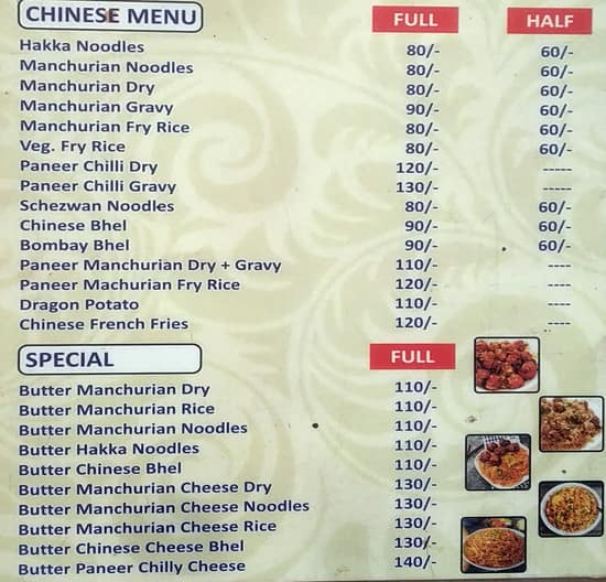 Menu of J.K Chinese, Bapunagar, Ahmedabad