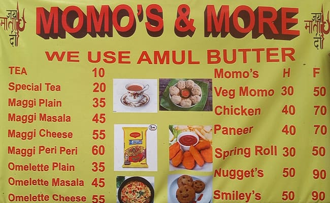 Menu of Momos & More, Lajpat Nagar 4, New Delhi