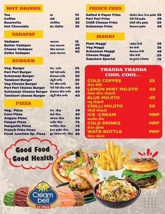 Menu of Food Junction By Rainbow Food Hub, Mandvi, Vadodara