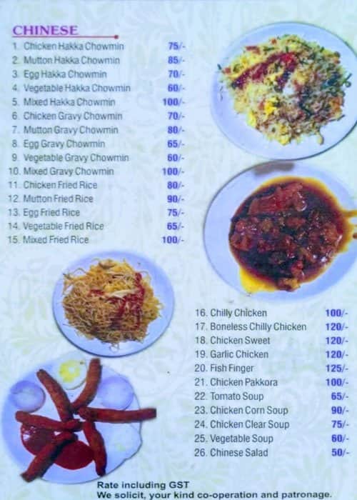 Indian Coffee House Menu, Menu for Indian Coffee House, College Street ... Indian Coffee House Menu, Menu for Indian Coffee House, College Street ...
