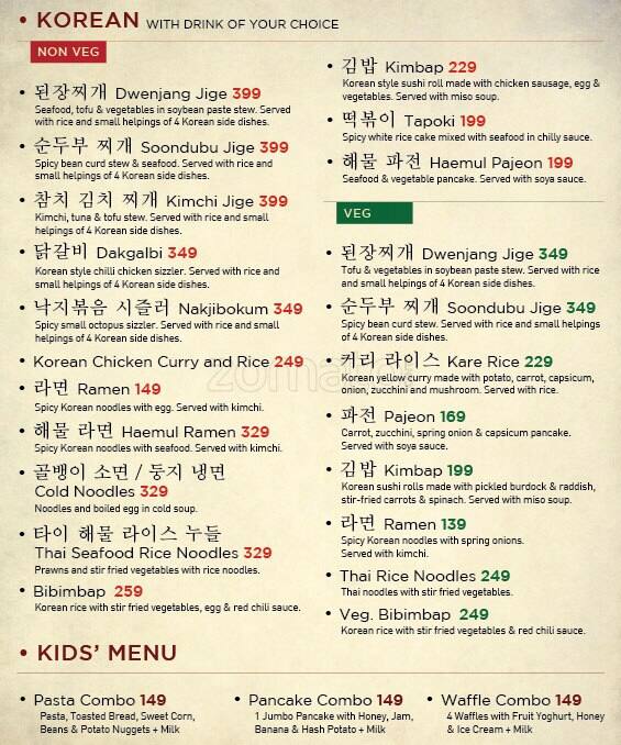 Menu at Sesame, Gurugram, The Sapphire Mall