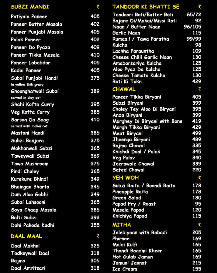 Menu of Northern Tadka, Malad West, Mumbai