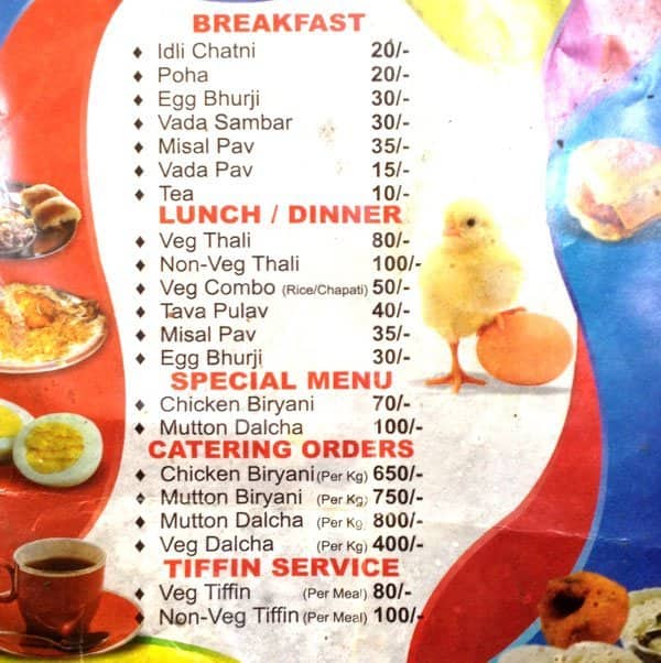Menu at Mahek Hotel, Pune