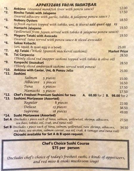 Sakae Menu, Menu for Sakae, Burlingame, Burlingame - Urbanspoon/Zomato