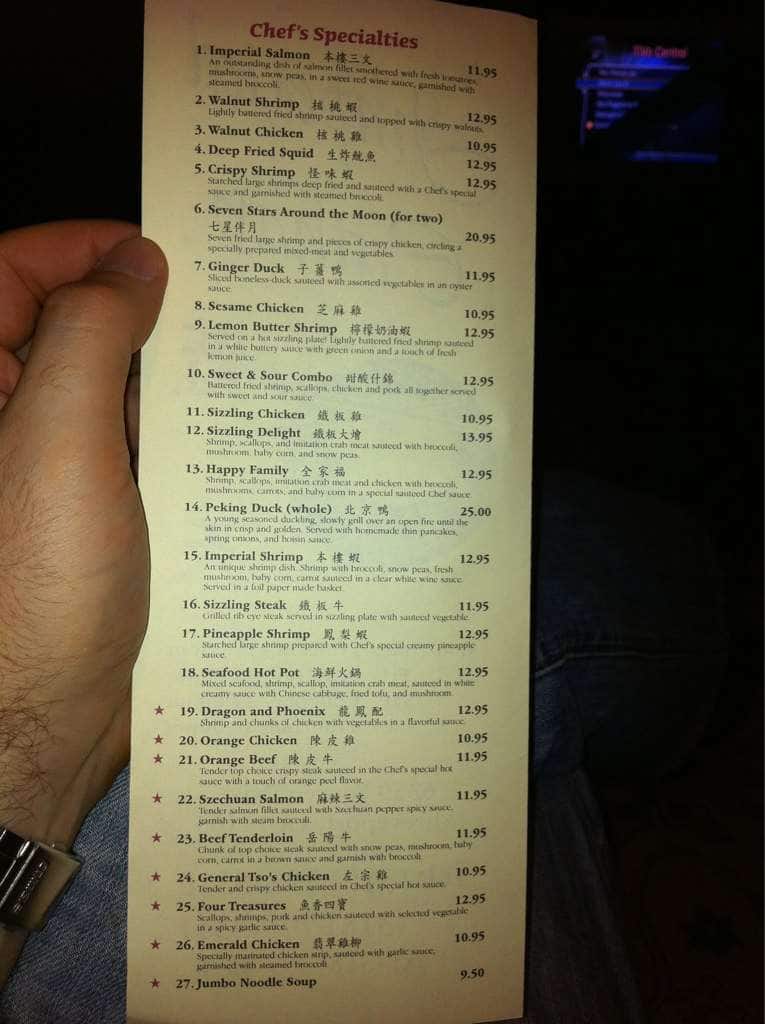Menu at Imperial Cathay restaurant, Shreveport