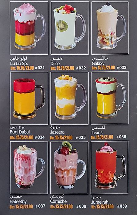 Menu at Antar Cafeteria, Dubai, Al Faris Mall