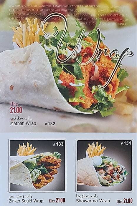 Menu at Antar Cafeteria, Dubai, Al Faris Mall