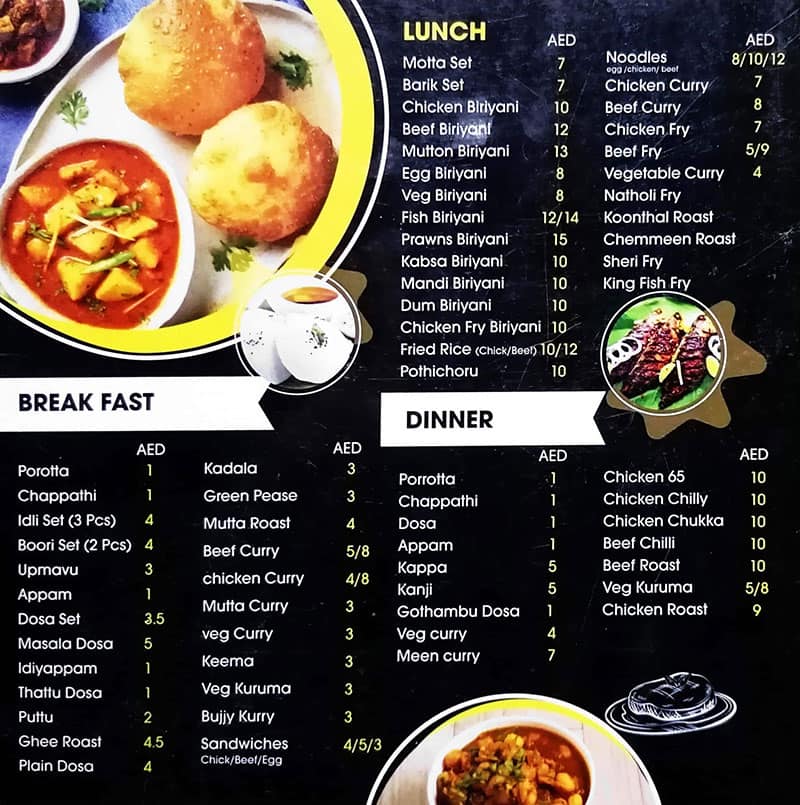 Menu of Tasty Line Restaurant, Mussafah Sanaiya, Abu Dhabi