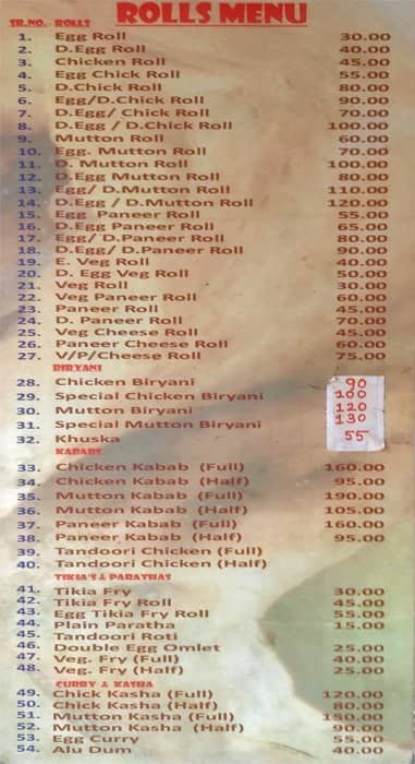 Sip N Bites Menu, Menu for Sip N Bites, Salkia, Howrah - Zomato