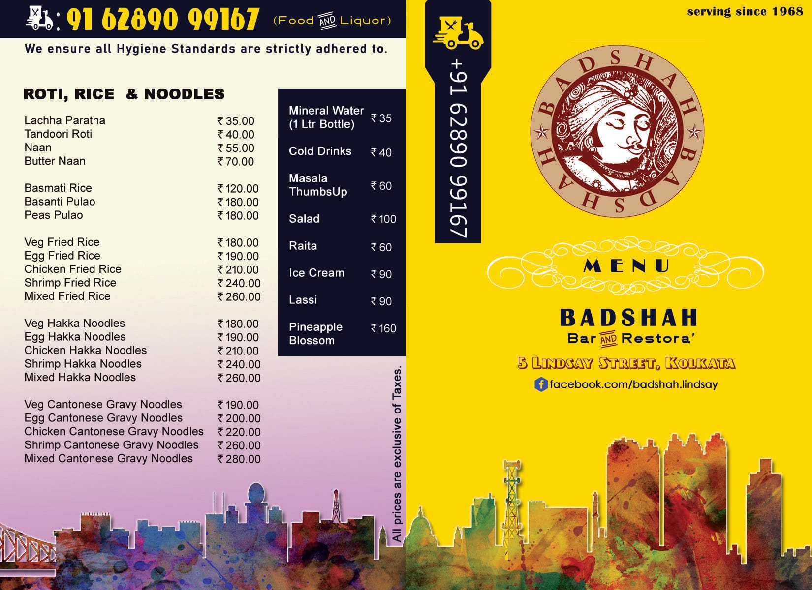 Menu of Badshah Bar & Restaurant, New Market Area, Kolkata
