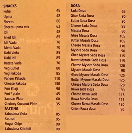 Menu of Prithika Pure Veg, Nerul, Navi Mumbai