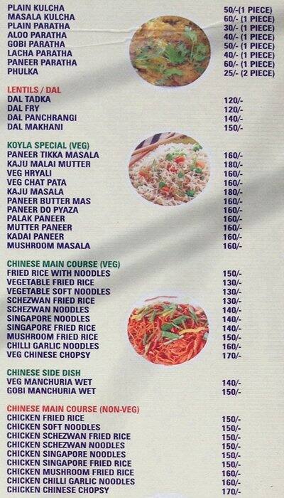 Menu at Koyla, Hyderabad, Plot 10