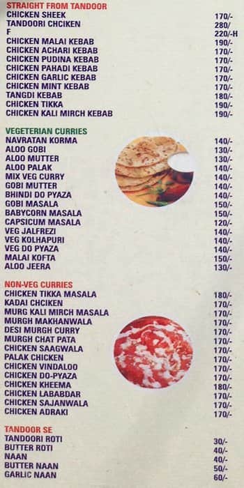 Menu at Koyla, Hyderabad, Plot 10