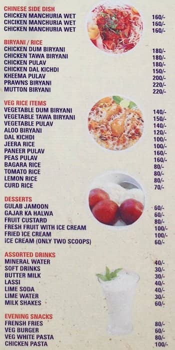 Menu at Koyla, Hyderabad, Plot 10