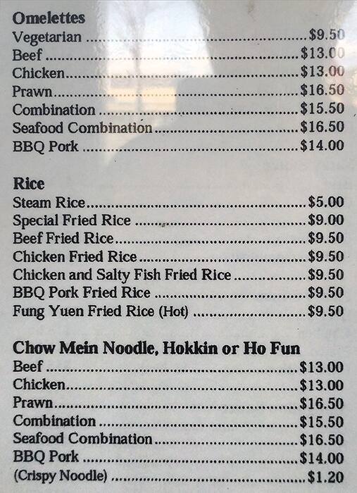 Menu at Fung Yuen Restaurant, Shailer Park