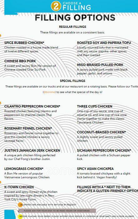 Menu at Bon Me restaurant, Boston, 313 Congress St