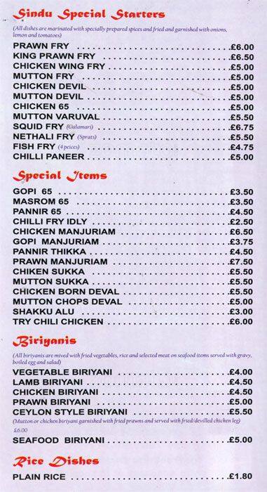 Menu at Sindu Mahal restaurant, London, 274 Barking Road