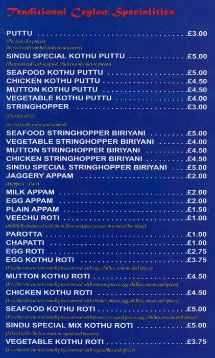 Menu at Sindu Mahal restaurant, London, 274 Barking Road