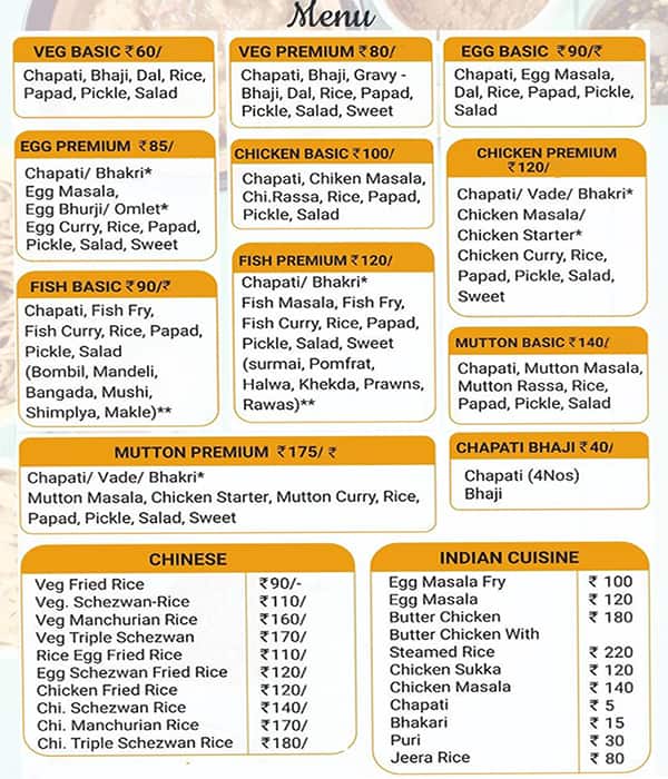 Menu of Movable Meal's, Vile Parle East, Mumbai