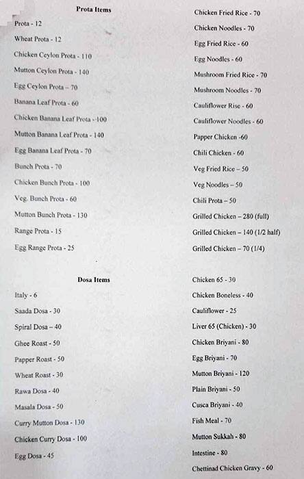 Menu at Kumar Hotel, Madurai
