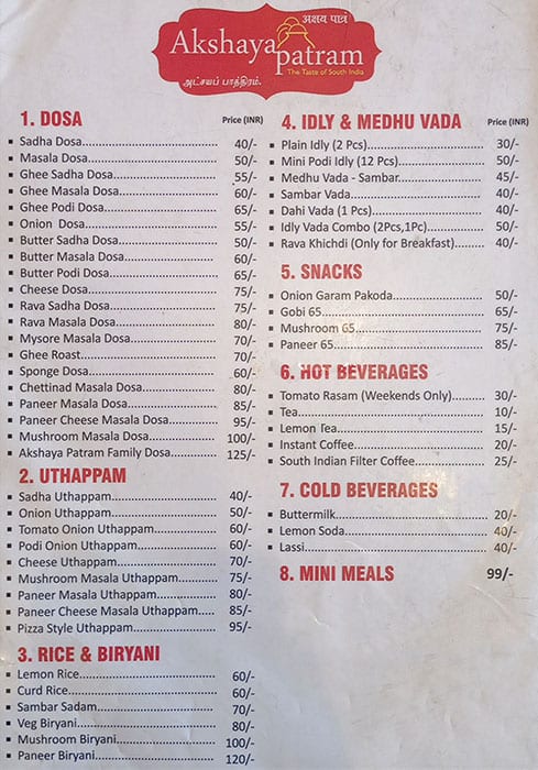 Menu of Akshaya Patram, Pimpri, Pune
