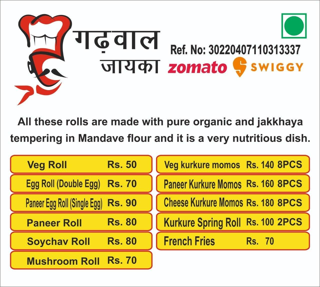 Menu of Garwal Zayaka, Burari, New Delhi