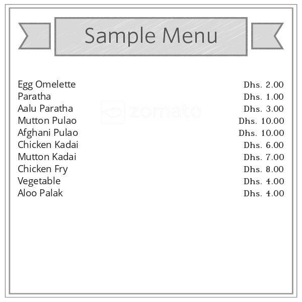 Menu of Shabab Afghanistan Restaurant, Mussafah Sanaiya, Abu Dhabi