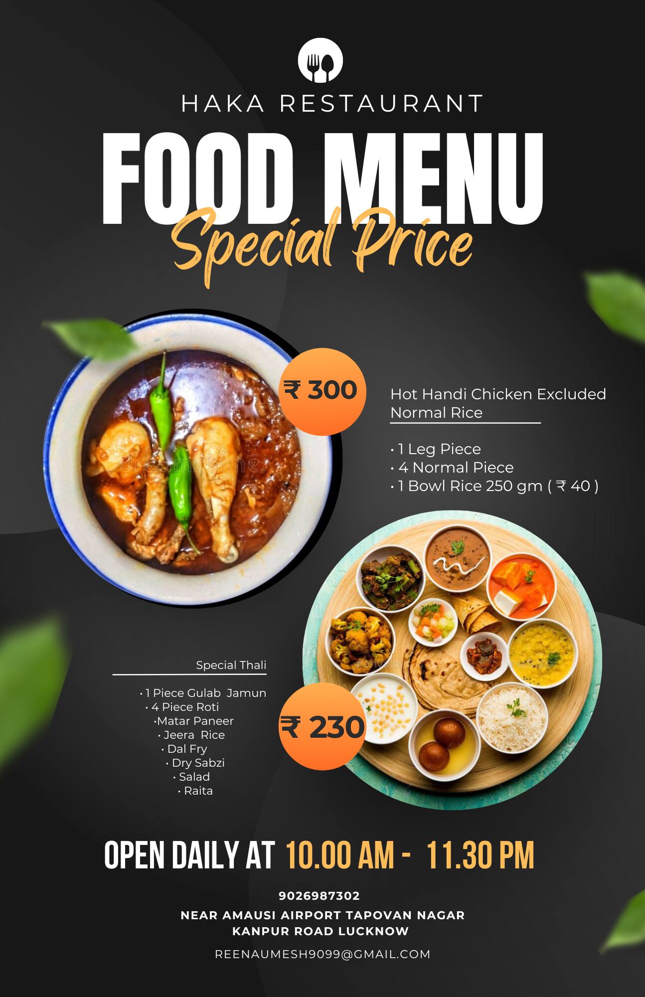 Menu of Haka Restaurant, Transport Nagar, Lucknow