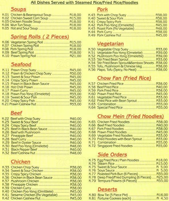 Menu at Ju Feng Yuan restaurant, Johannesburg South