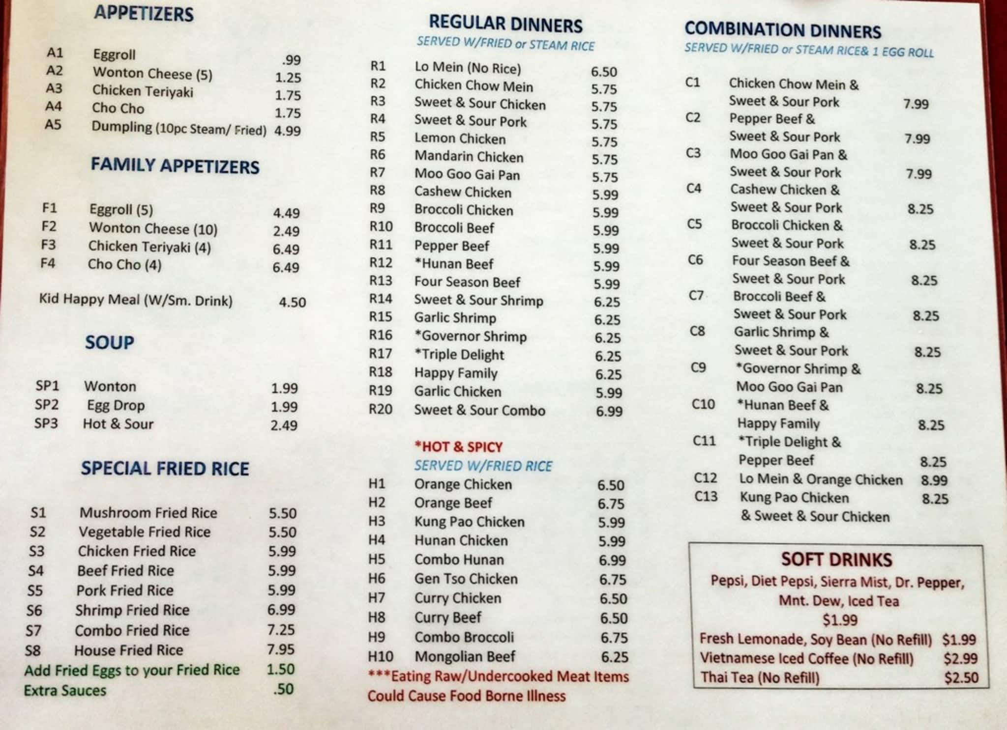 Menu at Viet Huong restaurant, Tulsa