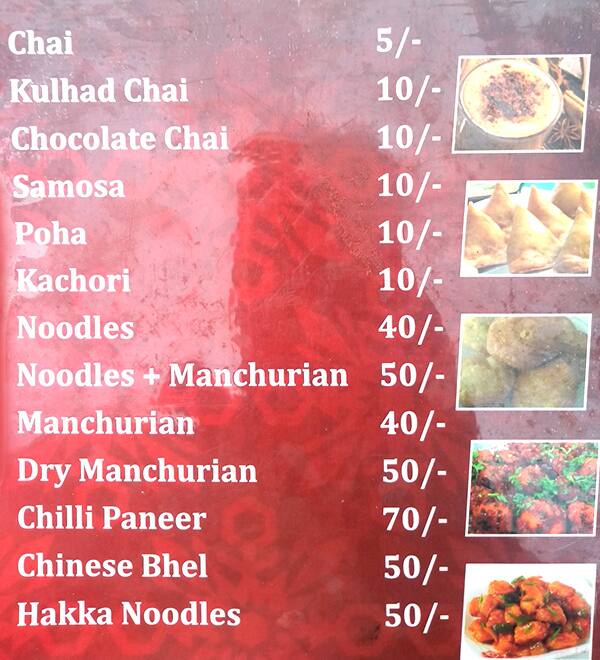 Menu at House Of Chai, Indore, CHL Apollo