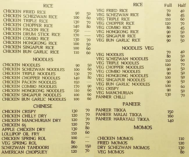Menu of Aapna Chinese Corner, Chakala, Mumbai
