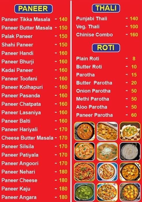 Menu of Darshan Food Junction, Airport Gandhinagar Highway, Gandhinagar