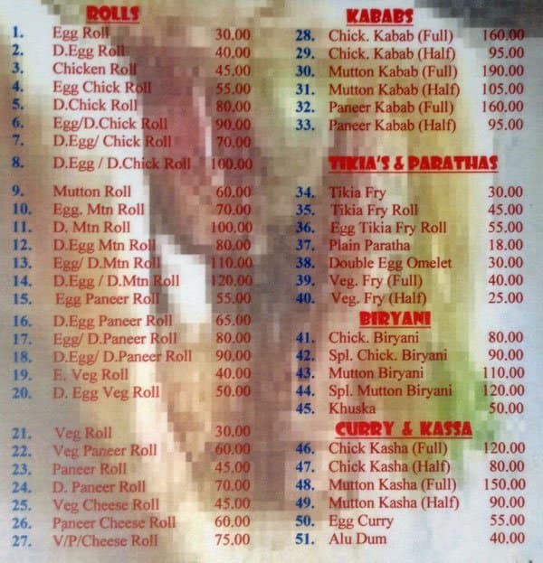 Sip N Bites Menu, Menu for Sip N Bites, Dobson Road, Howrah - Zomato