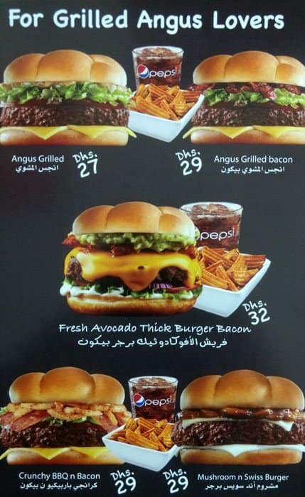 Burger Hut Menu, Menu for Burger Hut, Al Maqtaa, Abu Dhabi - Zomato