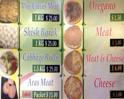 Menu at Family Bake House pizzeria, Greenacre