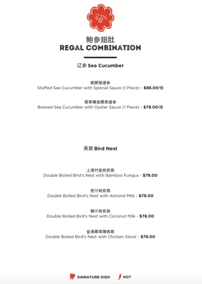 Menu at Man Tong Kitchen restaurant, Southbank, Crown Entertainment Complex