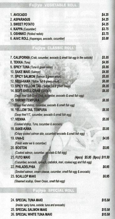 Menu at Fuji Ya restaurant, Harwood Heights, N Harlem Ave