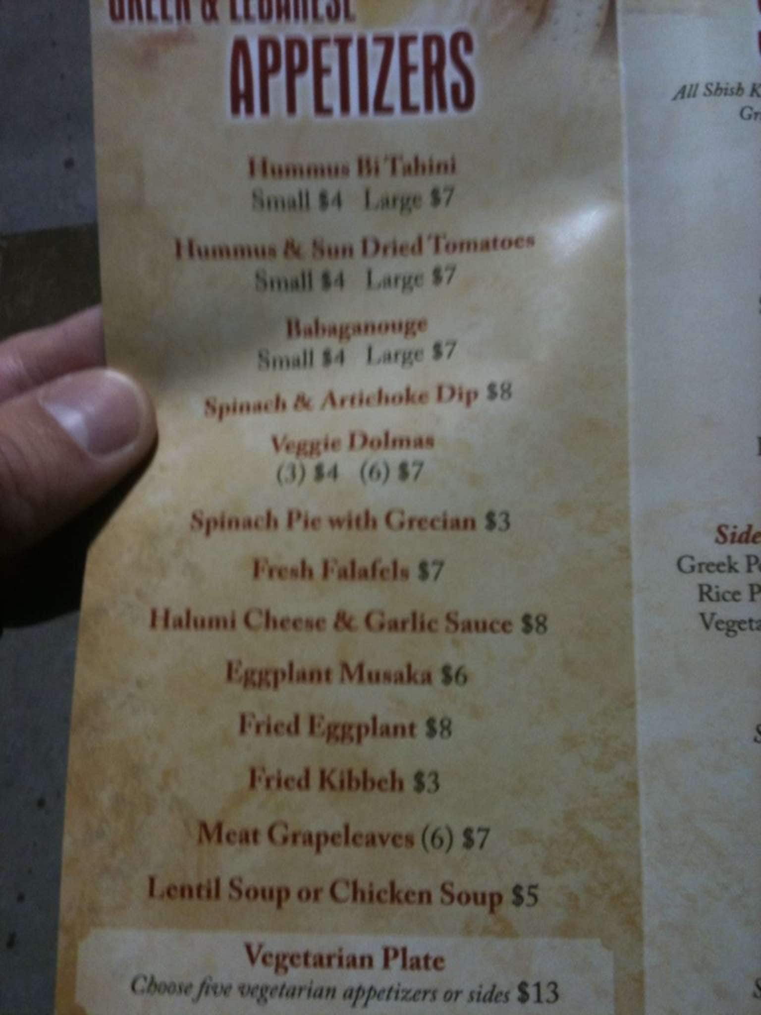 Menu at Roman's Cafe, Baton Rouge, Airline Hwy