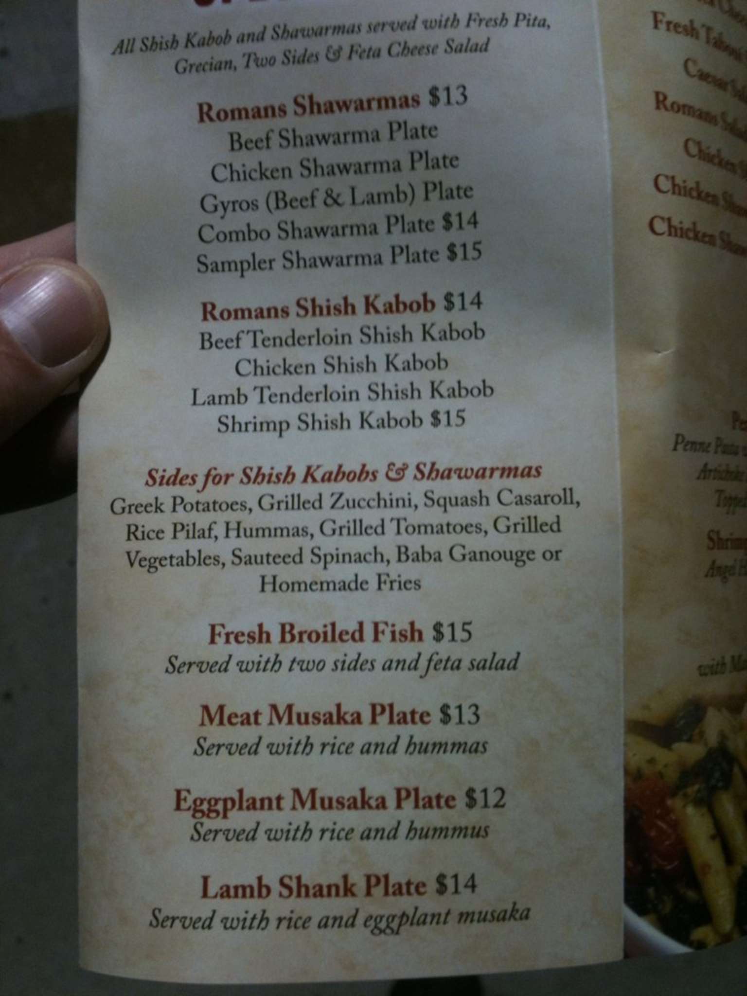 Menu at Roman's Cafe, Baton Rouge, Airline Hwy