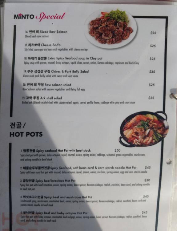 Carta del restaurante Minto Eastwood, Eastwood