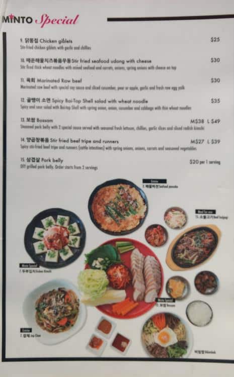Menu at Minto Korean Restaurant, Eastwood